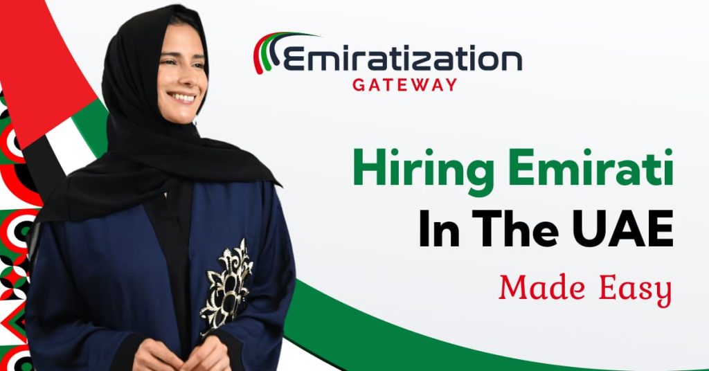 Blogs | Emiratisation Gateway Insights and Success Stories