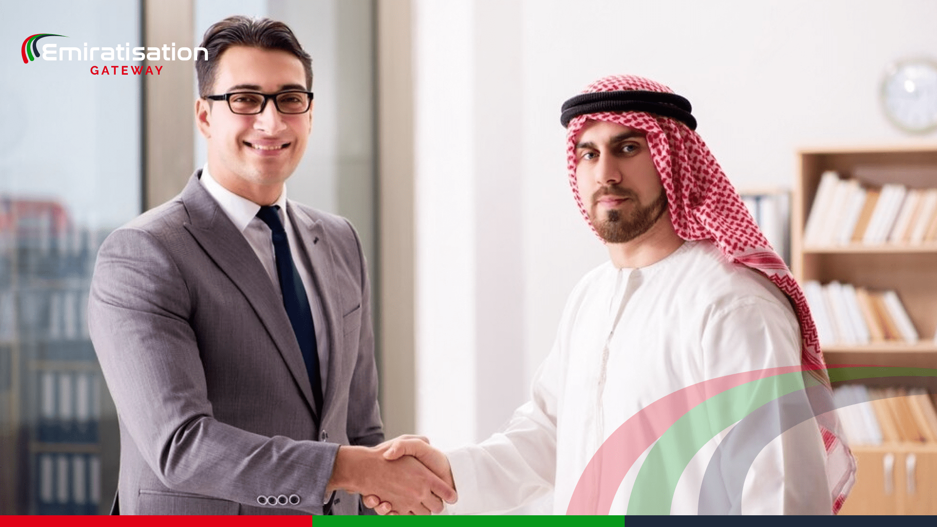 Emiratisation in the Financial Sector: Key Insights